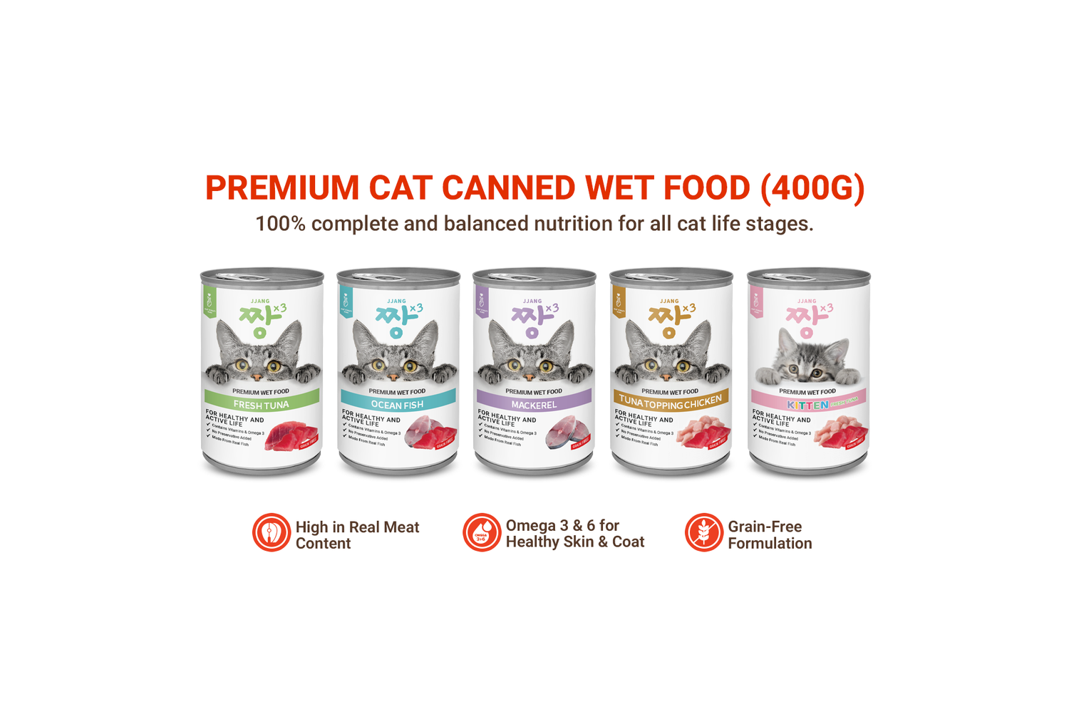 JJANGX3 | Premium Quality Ingredient Cat Food